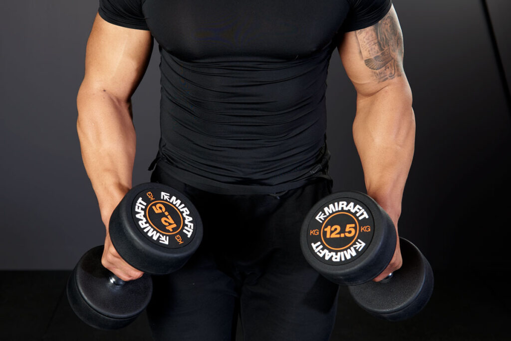 Dumbbell Lateral Raise Technique | Mirafit